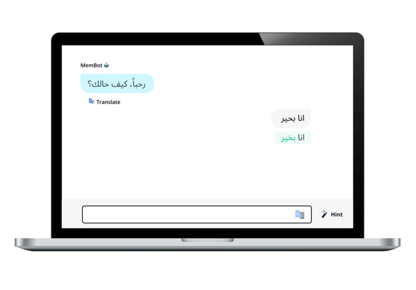 Learn Arabic Language with Memrise