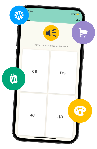 Learn Mongolian Language with Memrise