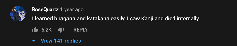 Japanese Kanji: Easy Tricks to Learn Japan's Written Symbols